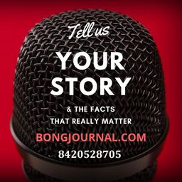 Bong Journal | Wrytin