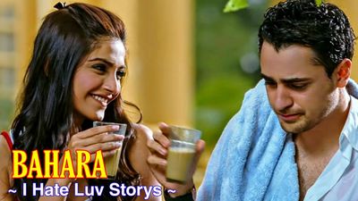 Bahara Chords - Shreya Ghoshal | Wrytin