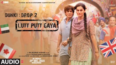 Lutt Putt Gaya Chords - Arijit Singh | Wrytin