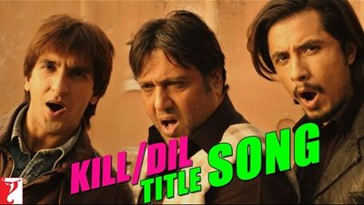 Kill Dil Chords - Sonu Nigam | Wrytin