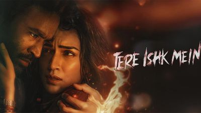 Tere Ishk Mein Guitar Chords - Arijit Singh | Wrytin