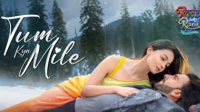 Tum Kya Mile Chords - Arijit Singh, Pritam, Shreya Ghoshal - Rocky Aur Rani Ki Prem Kahani | Wrytin