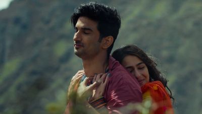 Jaan Nissar(Guitar Chords) | Wrytin