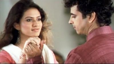 Ab Naa Jaa Chords - Euphoria | Wrytin