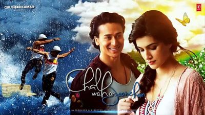 Chal Wahan Jaate Hain Chords - Arijit Singh | Wrytin