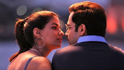 Dil Me Ho Tum Chord - Arman Malik - Cheat India | Wrytin