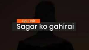 Sagar Ko Gahiraima-Chords, Lipi Unit | Wrytin