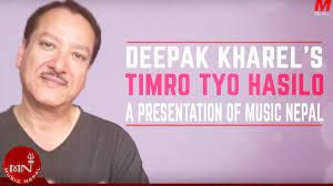 Timro Tyo Hansilo-Chords,Deepak Kharel | Wrytin