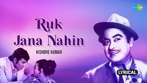 Ruk Jana Nahin-Chords,Kishore Kumar | Wrytin