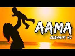 Chyama Pau Aama – Capo 3rd Fret | Wrytin