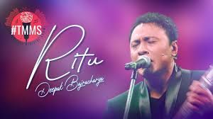 Farkera Aauney Chaina-Chords, Deepak Baracharya | Wrytin