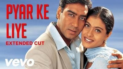 Pyaar Ke Liye Chords - Alka Yagnik | Wrytin