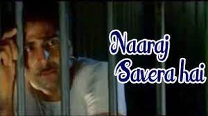Naaraz Savera Hai-Chords- Kumar Sanu | Wrytin