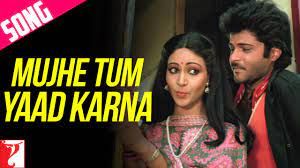 Mujhe Tum Yaad Karna Aur Chords - Kishore Kumar | Wrytin