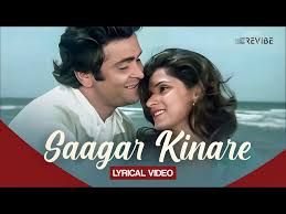 Sagar Kinare - Chords, Kishore Kumar | Wrytin