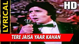 Tere Jaisa Yaar Kahan-Chords, Kishore Kumar | Wrytin