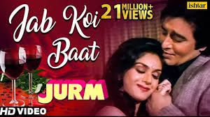 Jab Koi Baat Bigad Jaaye-Chords, Kumar Sanu | Wrytin