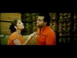 Kichu Kichu Tha - Baba (Lyrics) | Wrytin