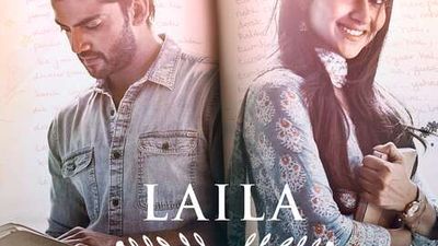 Notebook: Laila Guitar Chords | Dhvani Bhanushali | Vishal Mishra | Wrytin