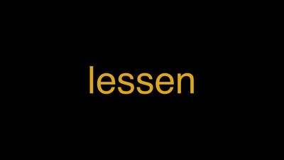 Meaning of Lessen in Hindi - हिंदी में मतलब | Wrytin