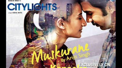 Muskurane Chords - Citylights | Wrytin
