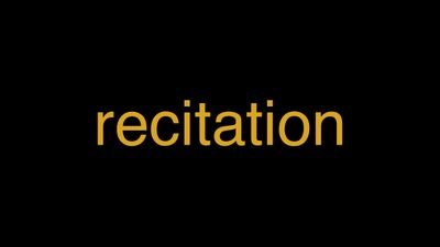 Meaning of Recitation in Hindi - हिंदी में मतलब | Wrytin