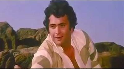 Saagar Kinare Dil Yeh Pukare Chords - Saagar - Kishore Kumar | Wrytin