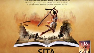 Book Review Of Sita: Warrior Of Mithila(Book 2 Of Ramchandra Series ...