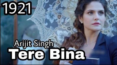 Tere Bina Chords - Arijit Singh | Wrytin