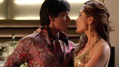 Yeh Mera Dil Chords - Don | Wrytin